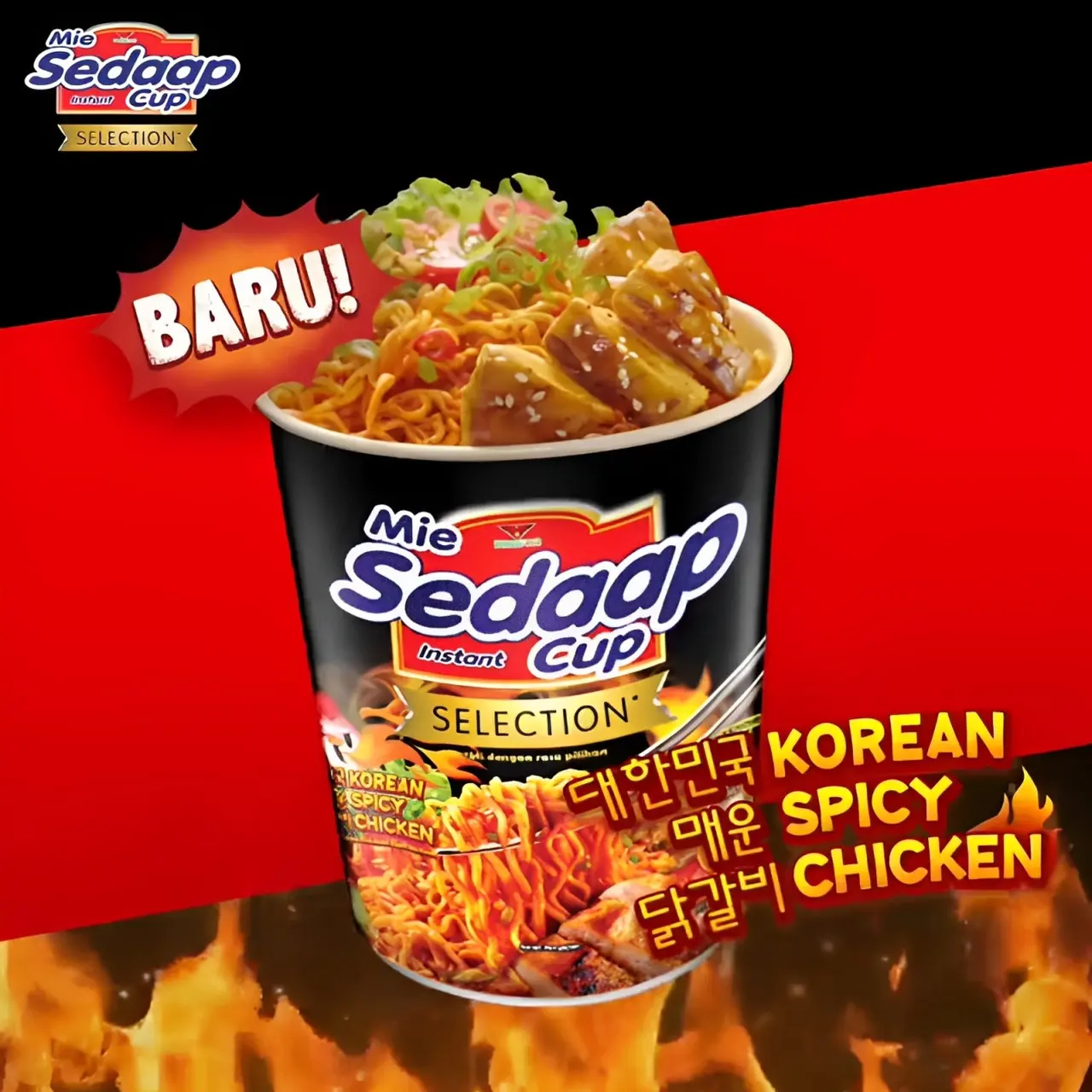 Varian Rasa Mie Sedaap Cup yang Cocok untuk Tipe Travel Light VS Travel ...