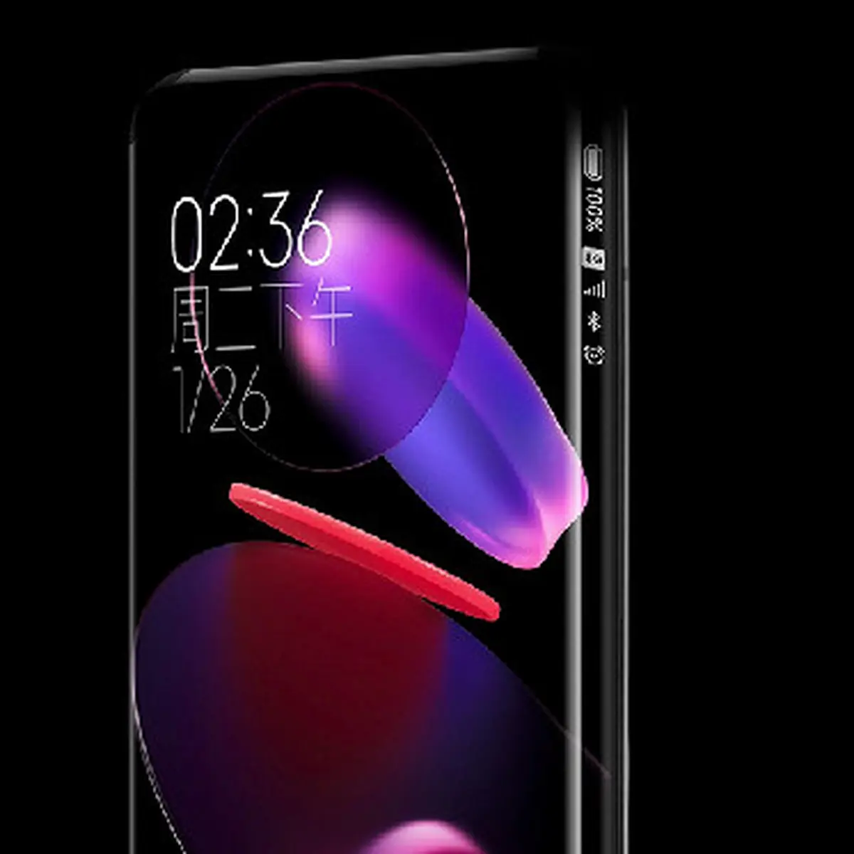 Xiaomi Waterfall Display