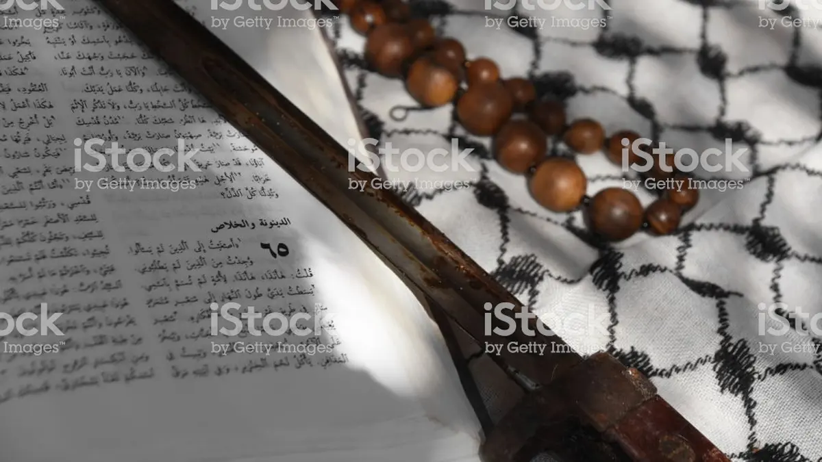 Berita Bentuk Bendera Rasulullah Hari Ini - Kabar Terbaru Terkini ...