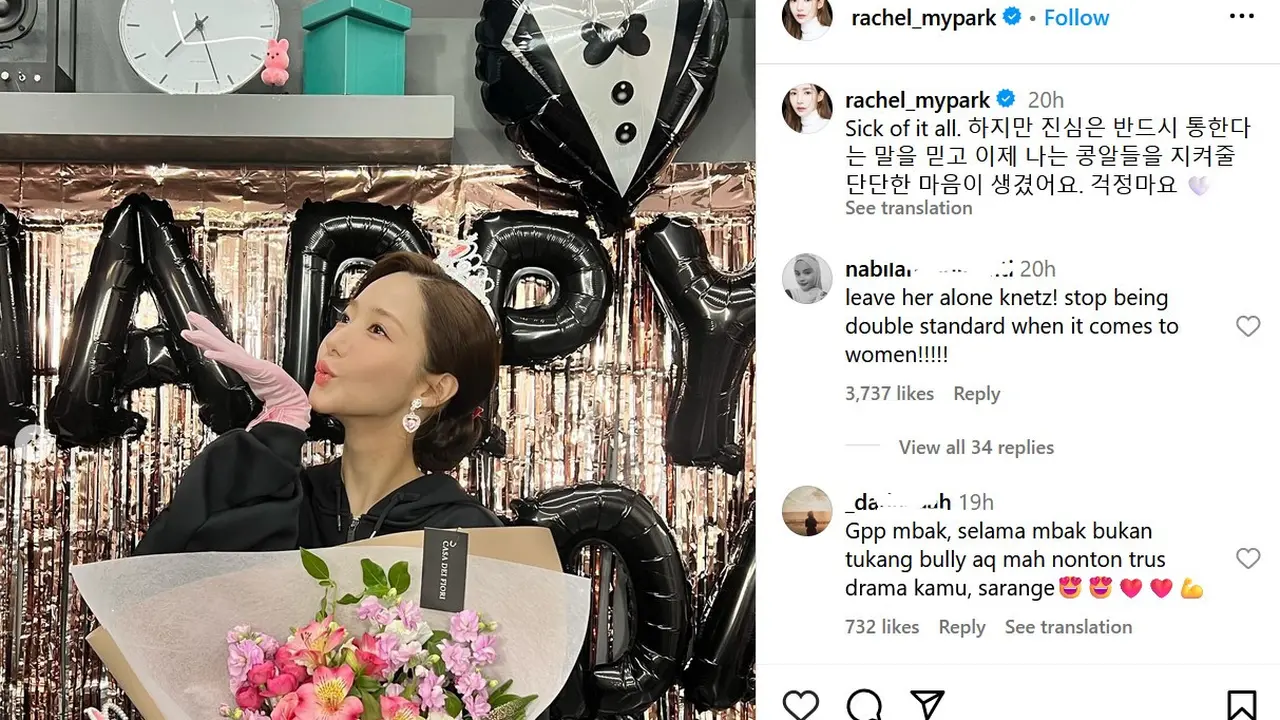 Park Min Young Geram Isu Terima Duit dari Mantan Kembali Digoreng Media ...