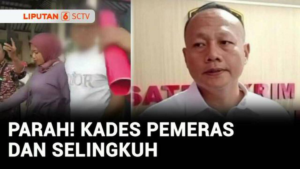 VIDEO: Kades di Demak Digerebek Istri Sah saat Berduaan dengan Wanita ...