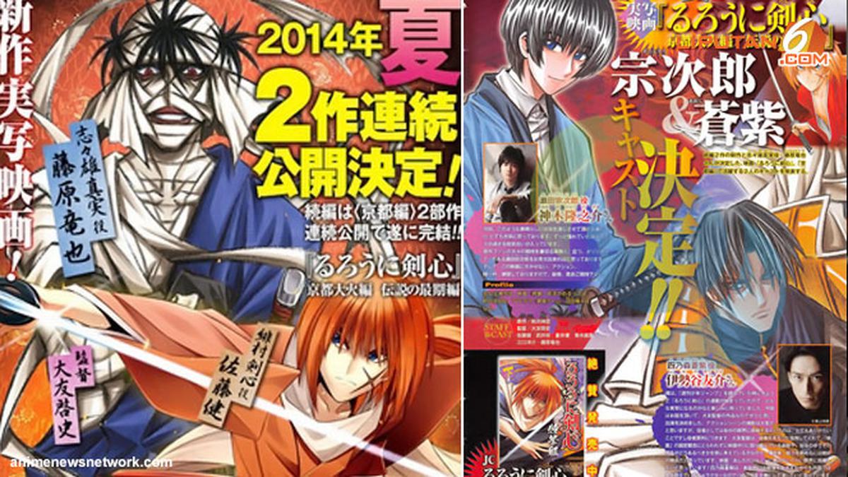 Sekuel Film Samurai X Tambah Pemeran Aoshi dan Soujirou Seta