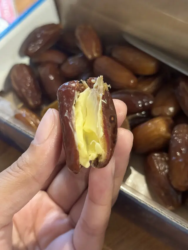 Ramadhan 2024, Tertarik Coba Tren Makan Kurma Butter? - Lifestyle ...