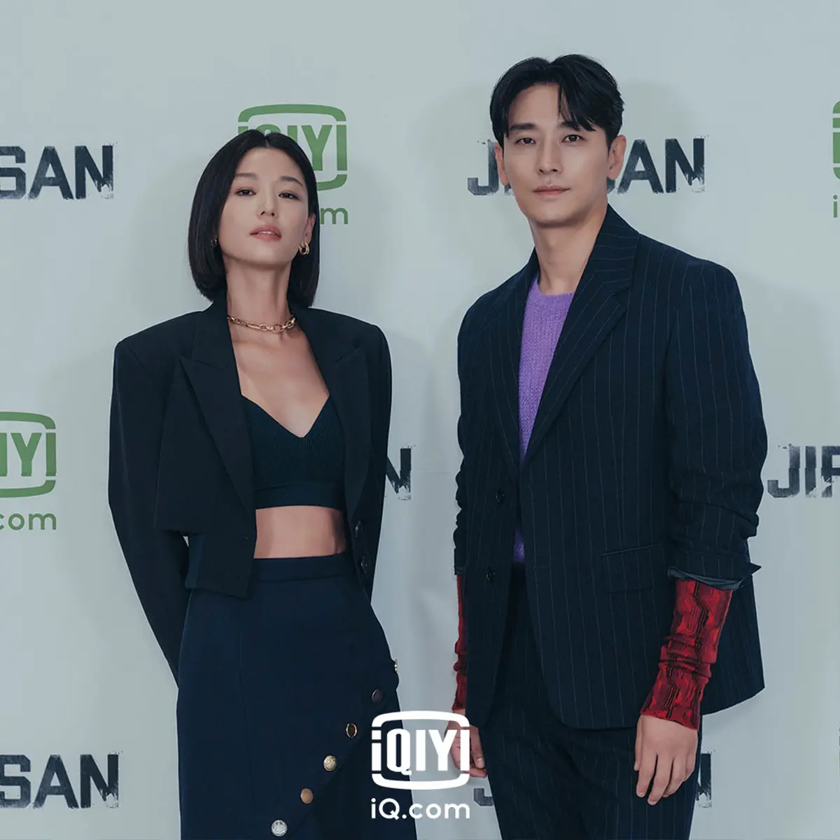 Joo Ji Hoon Song Ji Hyo
