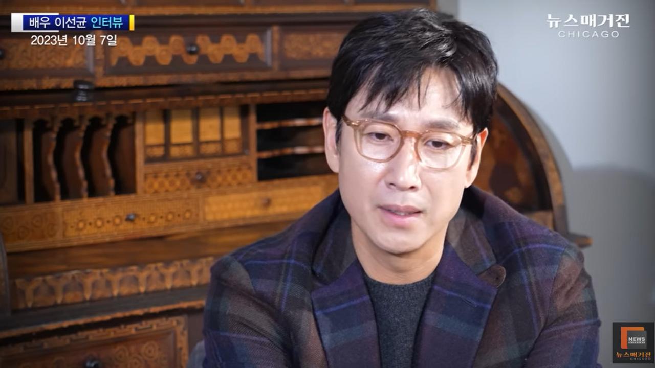Identitas Pelaku Pemerasan Aktor Parasite Lee Sun Kyun Terungkap ...
