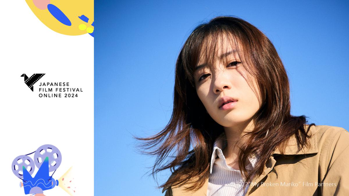 My Broken Mariko dan Karya Klasik Twenty-Four Eyes Tayang di Japanese ...