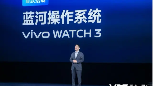 Vivo Perkenalkan BlueOS, Sistem Operasi Pertama dengan Bahasa ...