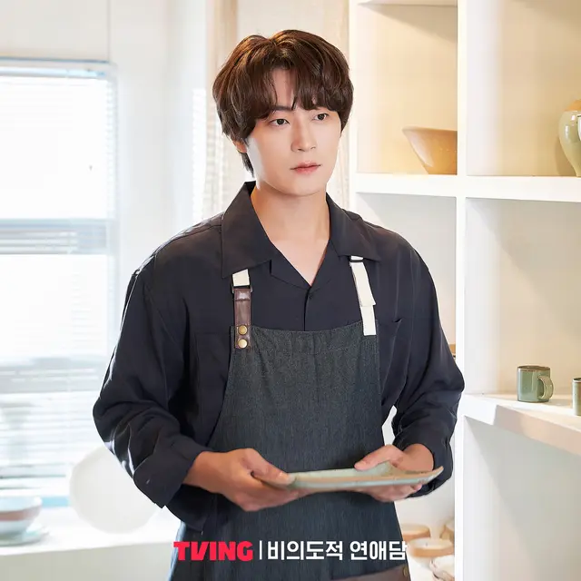 Cha Seo Won Dilabrak Fans Drakor BL Unintentional Love Story Usai Umumkan Pernikahan, Warganet ...