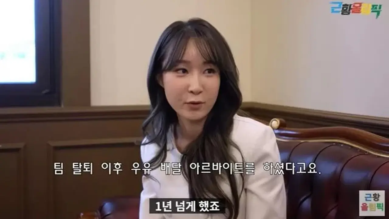 6 Artis Korea Ini Banting Setir dari Dunia Hiburan, Ada yang Jadi Petani - Hot Liputan6.com