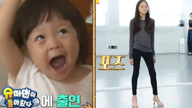 Eks Bintang The Return of Superman Choo Sarang Beranjak Remaja, Kini ...