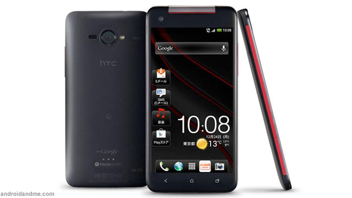 HTC Rilis Smartphone Baru di Indonesia dengan Layar Tercanggih - Tekno ...