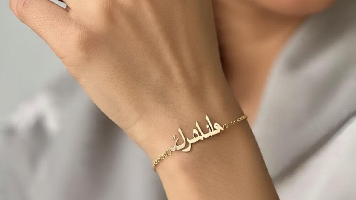 Desain Elegan Penuh Makna, Intip 7 Model Gelang Emas Tali Serut Islami