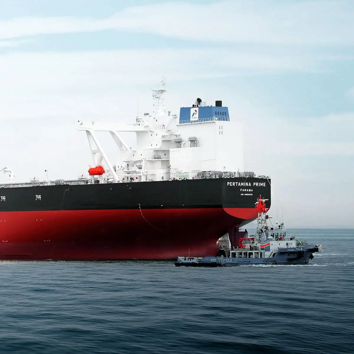 Kapal Tanker Pertamina