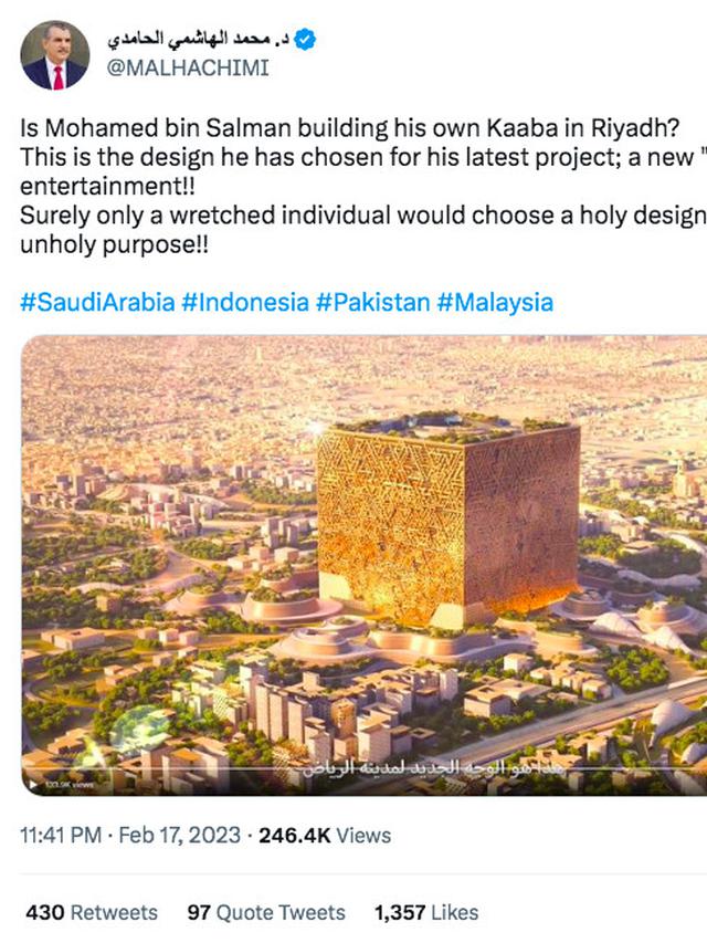 Mohammed bin Salman Luncurkan The Mukaab di Arab Saudi, Dikritik Ingin ...