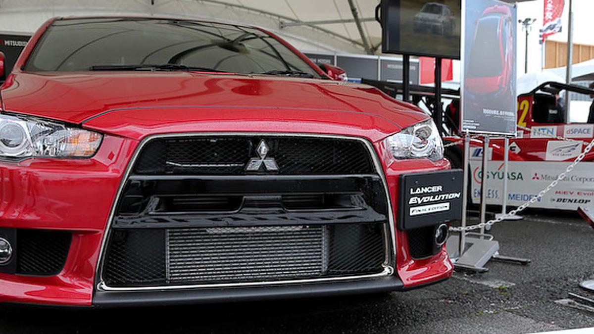 Mobil Mitsubishi Lancer