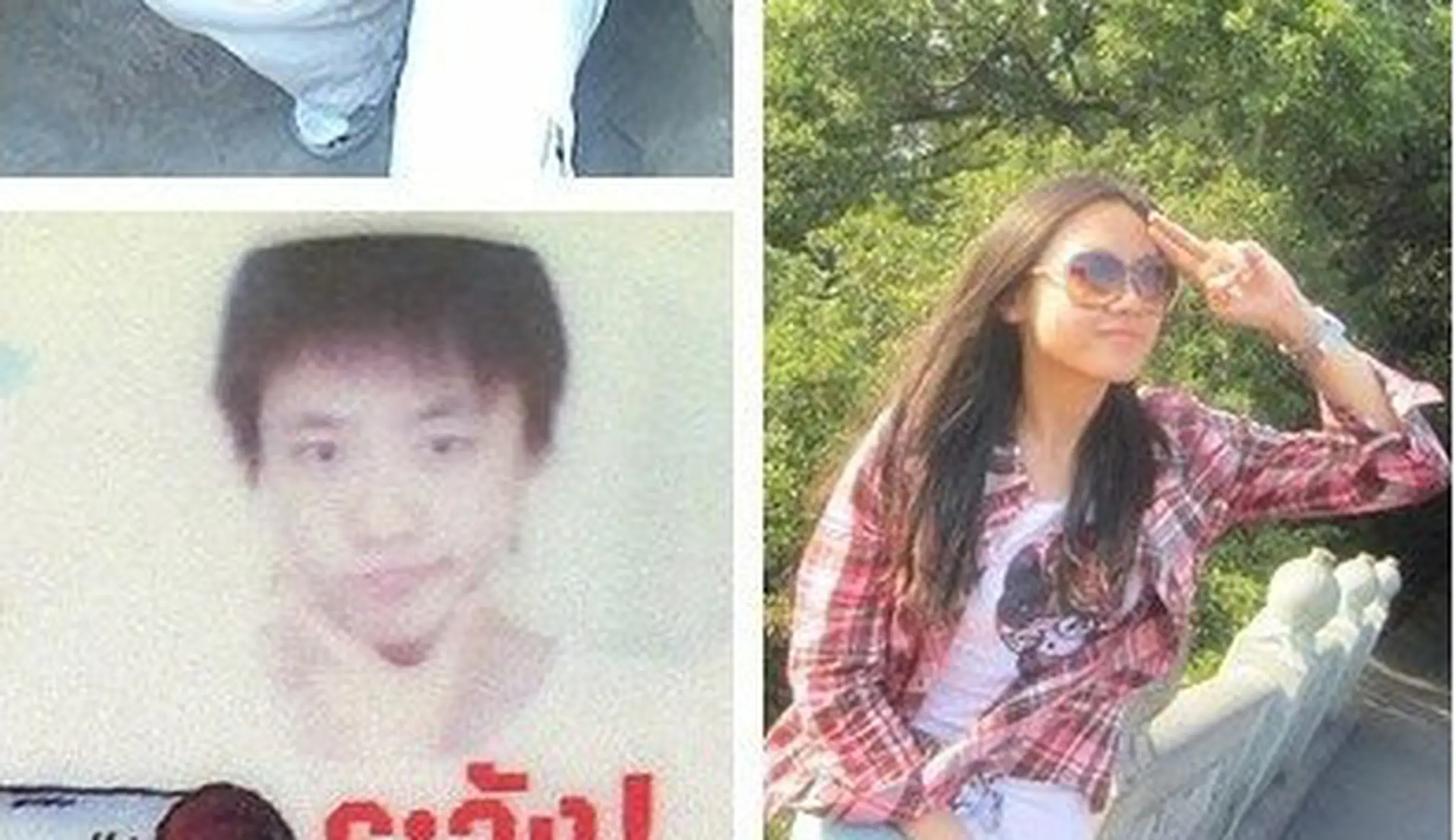 Foto-Foto Perubahan Masa Puber Yang Cupu Kini Jadi Cantik Dan Tampan