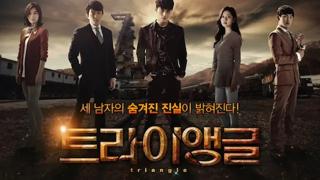 Drama Jaejoong JYJ Terus Merosot - ShowBiz Liputan6.com