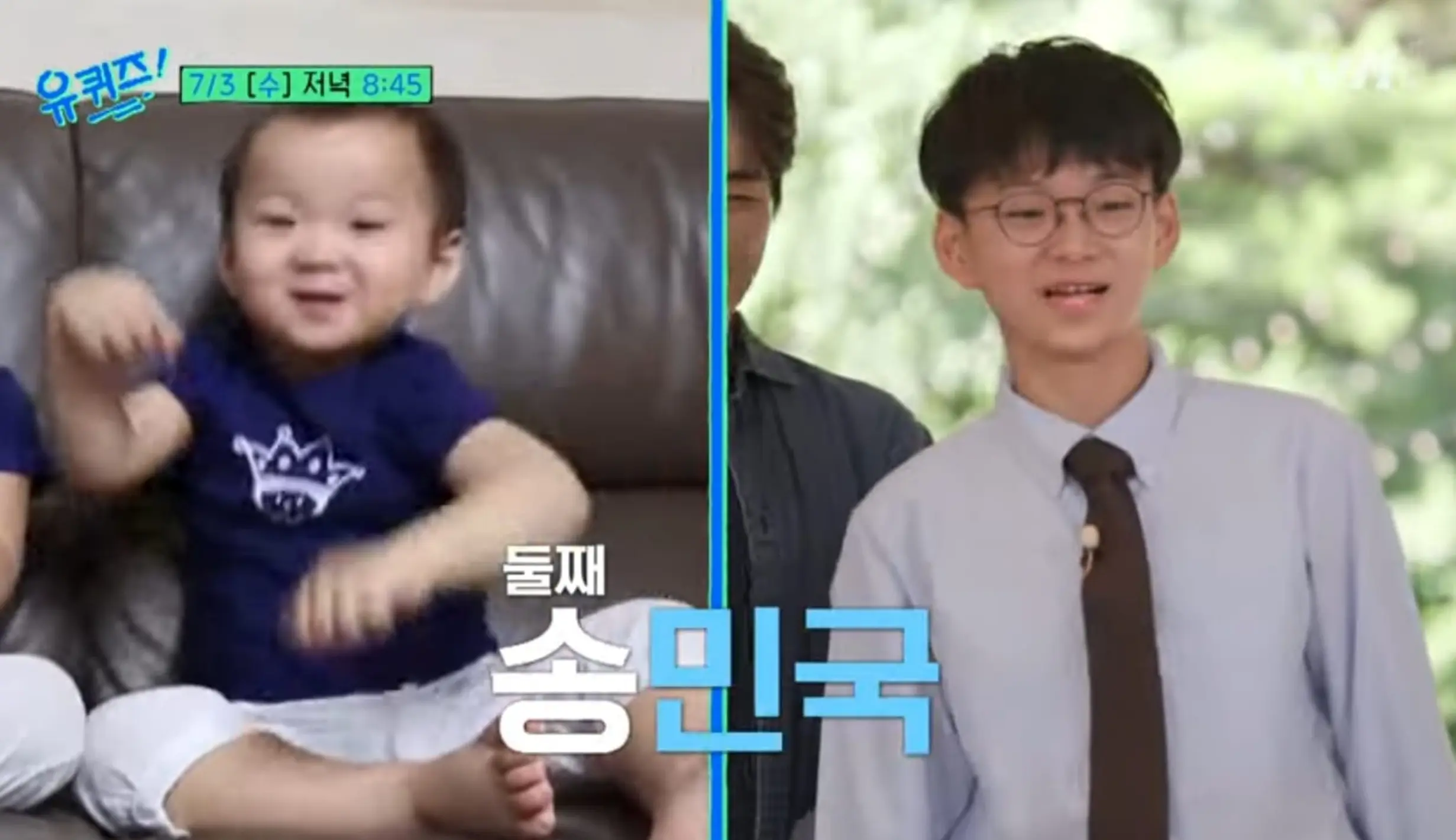 Transfromasi Song Triplets Daehan, Minguk dan Manse, Kini Tingginya Hampir Melampaui Ayahnya ...