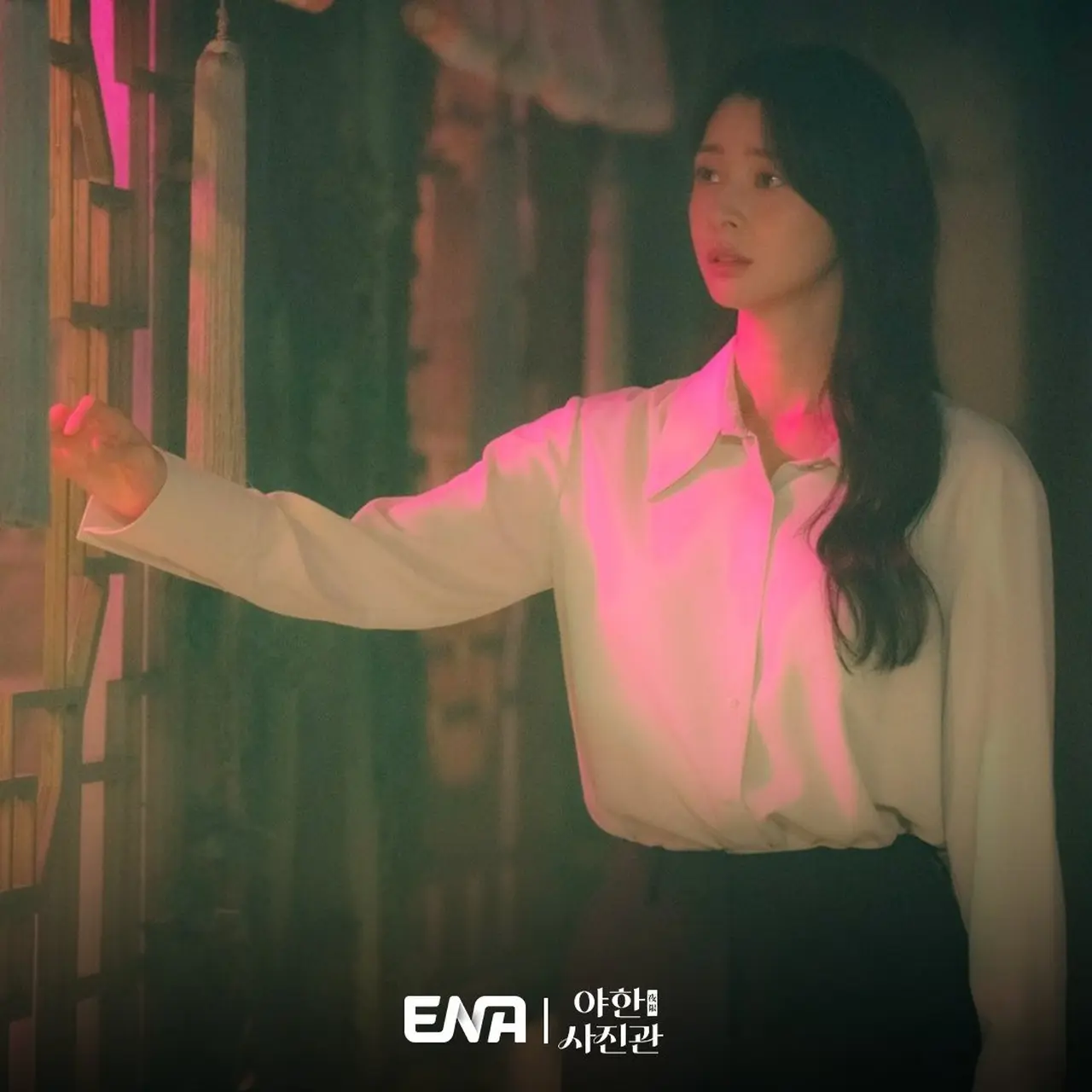 Naskah Drakor The Midnight Studio Bikin Joo Won Nangis, Merasa Nyambung ...