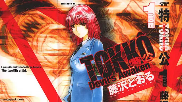 Tohru Fujisawa `GTO` Rilis Manga Tokko Zero - ShowBiz Liputan6.com