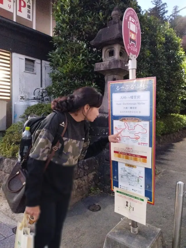 Serunya Berpetualang di Sendai, Perfektur Miyagi Pakai Bus Loople - News Liputan6.com