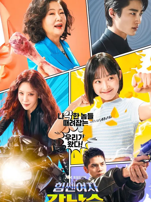 Potongan Gambar Pertama Serial 'Lovely Runner' Tampilkan Byun Woo Seok ...