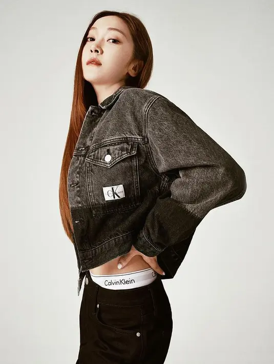 Potret Jessica Jung Jadi Model Pakaian Dalam Tuai Pujian, Kece dan ...