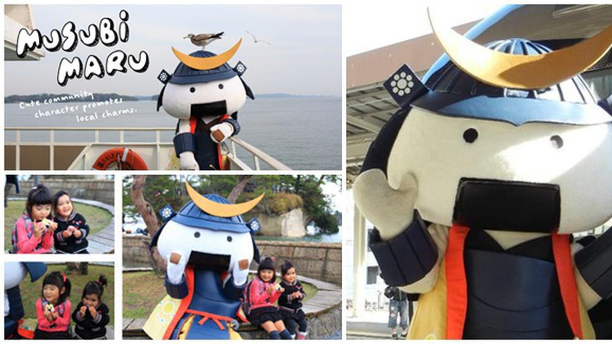 Musubimaru, Maskot Onigiri Jepang Yang Menggemaskan - Lifestyle Fimela.com