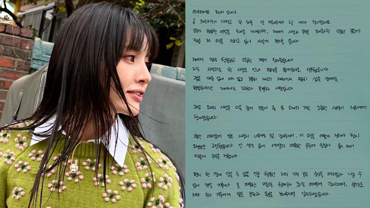 Monica Street Woman Fighter Umumkan Hamil dan Segera Menikah, Calon ...