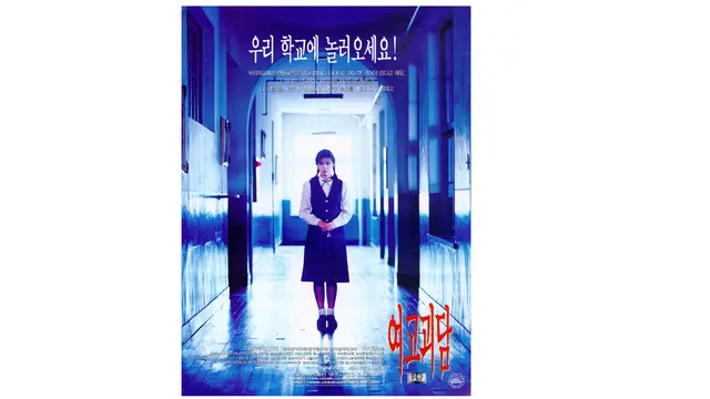 Sedang Tayang di Bioskop, Ini 3 Fakta Film ‘Sunyi’ yang Wajib Ditonton ...