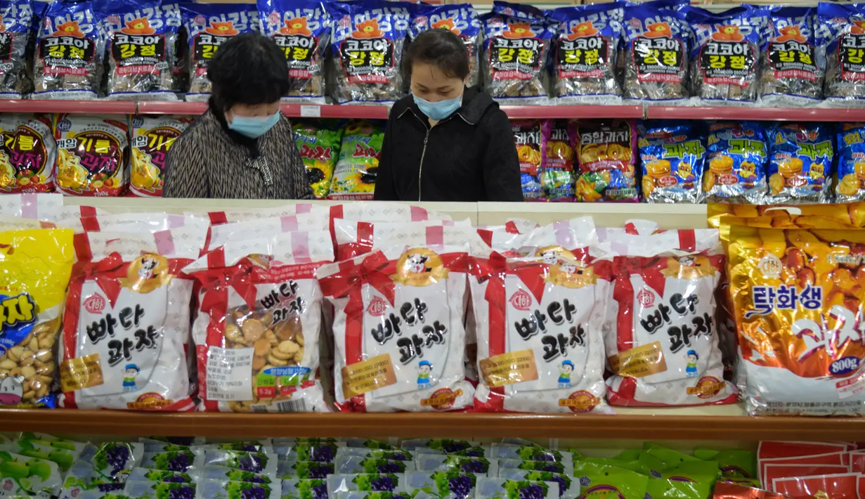 FOTO: Mengunjungi Pabrik Bahan Makanan di Korea Utara - Foto Liputan6.com