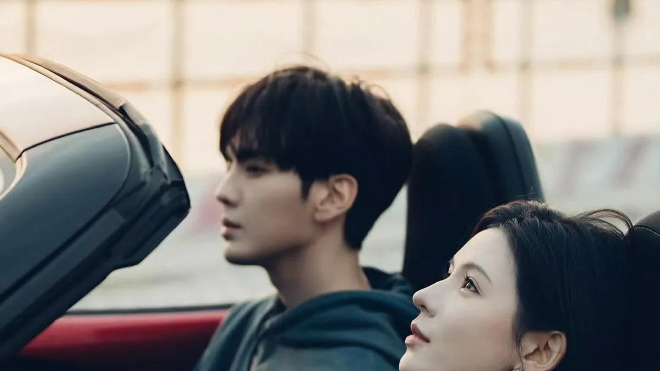 Sinopsis Drama China Deep Affection Eyes, Kisah Cinta Ye Meng dan Li Jinyu yang Penuh Misteri