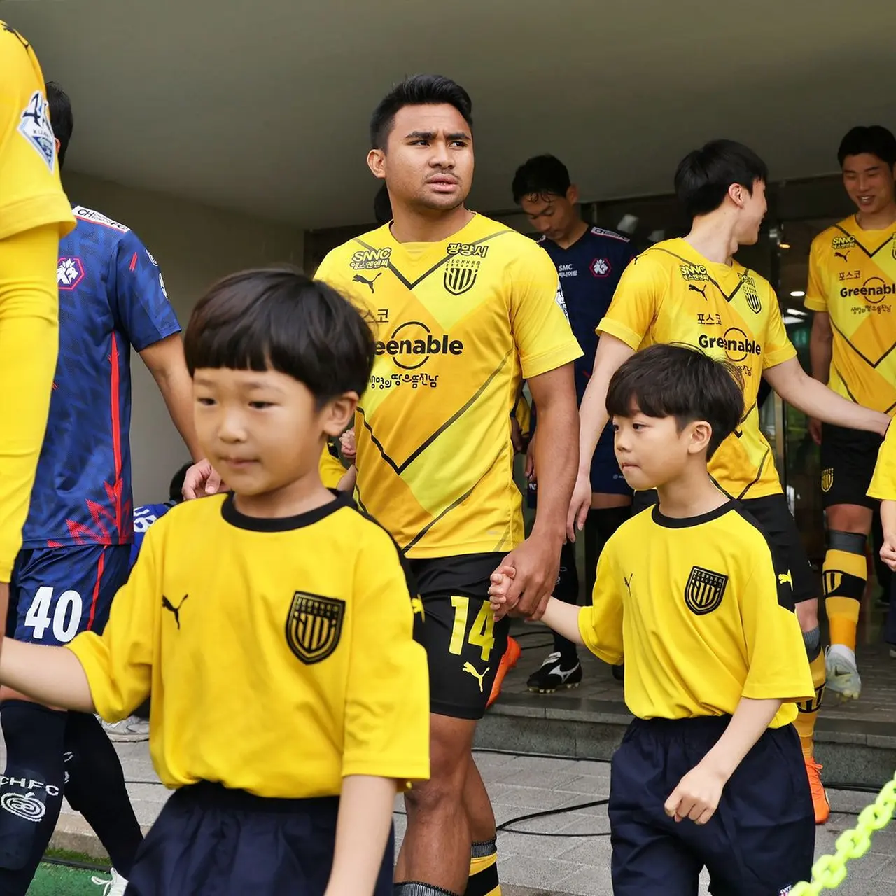 Resmi! Jeonnam Dragons Lepas Kapten Timnas Indonesia, Asnawi Mangkualam ...