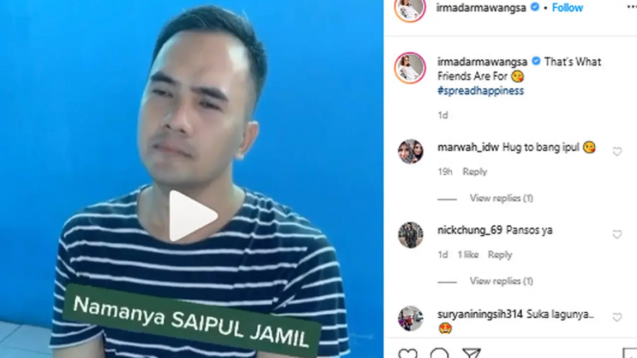 Potret Terbaru Saipul Jamil di Dalam Penjara - ShowBiz Liputan6.com