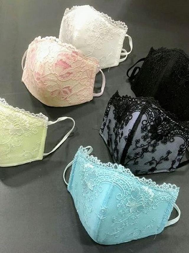 Unik, Masker Bermotif Renda Bra Jadi Tren di Jepang - Citizen6 Liputan6.com