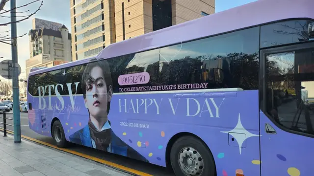 V BTS Ulang Tahun, Intip Proyek Perayaan Megah Persembahan ARMY ...