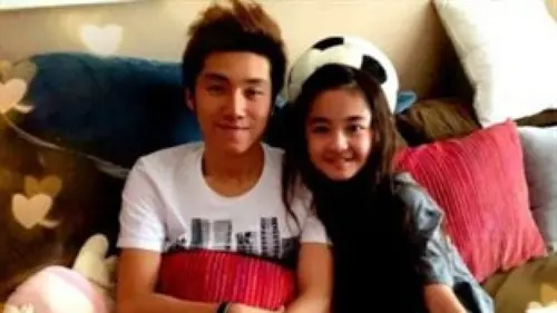 Akama Miki And Zhang Muyi Wedding