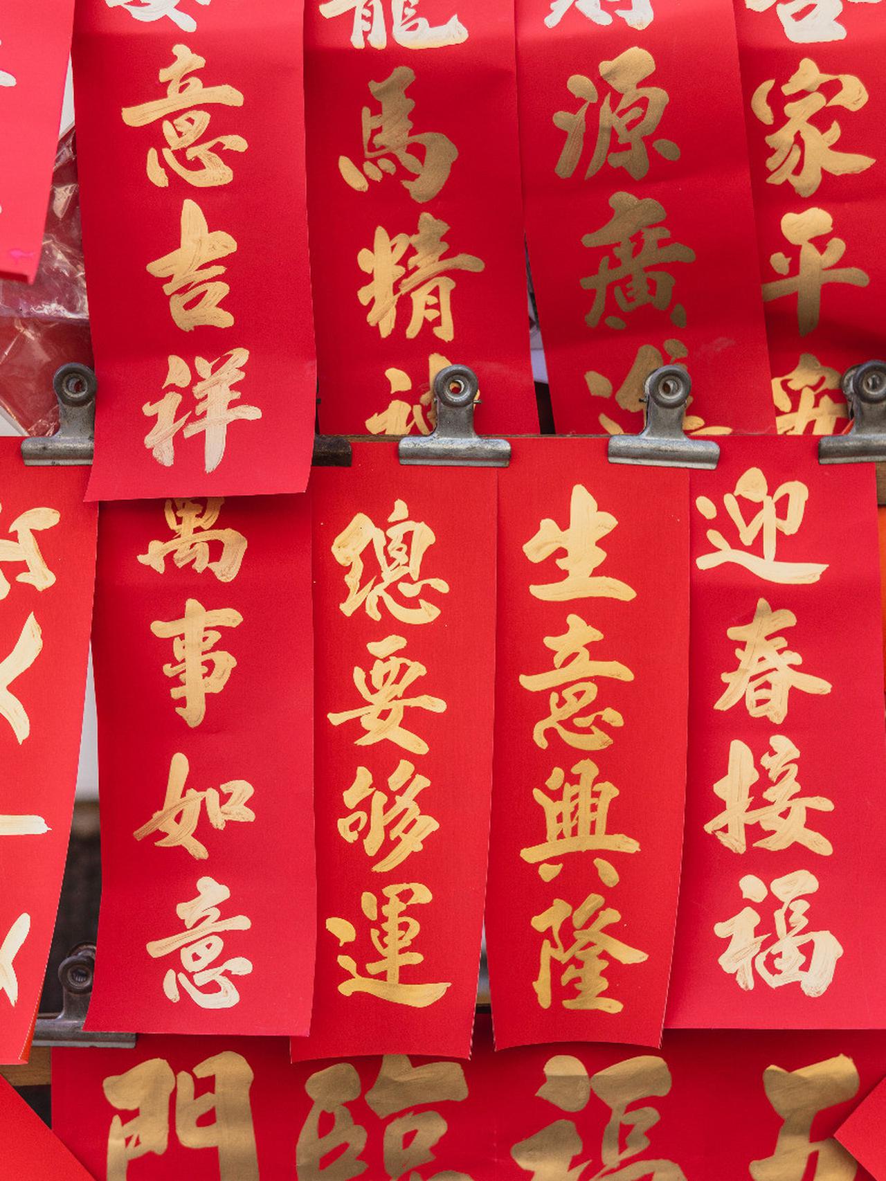 700+ Kosakata Mandarin Dasar yang Perlu Dihafalkan