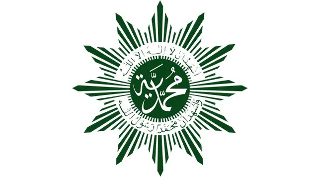 Arti Logo Muhammadiyah dan Sejarahnya dalam Membawa Visi Pencerahan ...