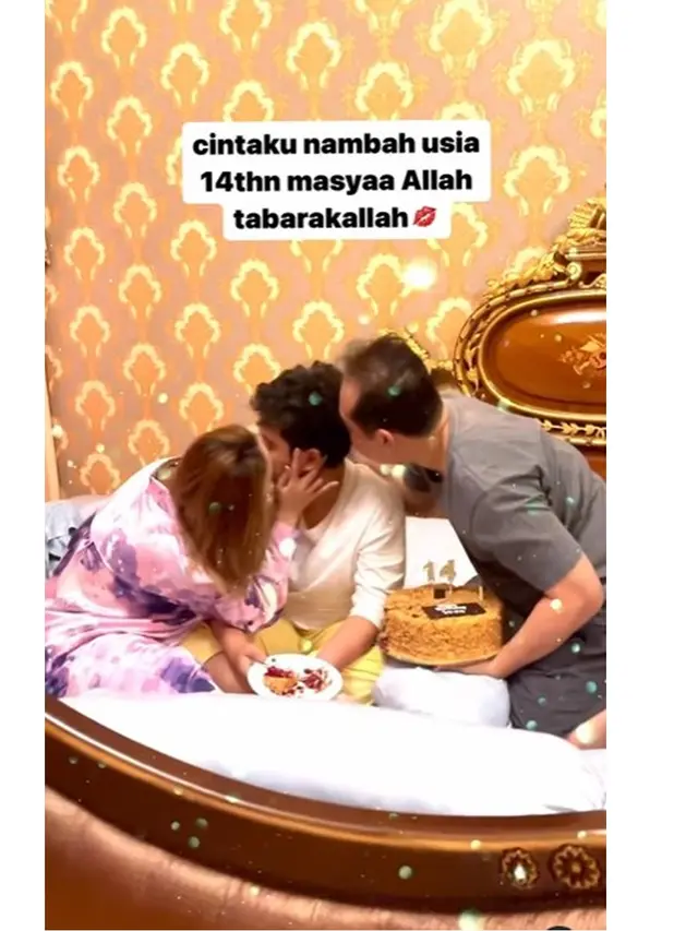 Jadi Keluarga Panutan, Ini 6 Potret Inul dan Adam Suseno Beri Anak Kejutan Ultah - Hot Liputan6.com