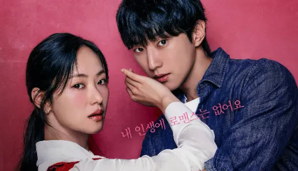 21 Drama China Romantis Sekolah Terbaik, Bikin Senyum-senyum Sendiri ...