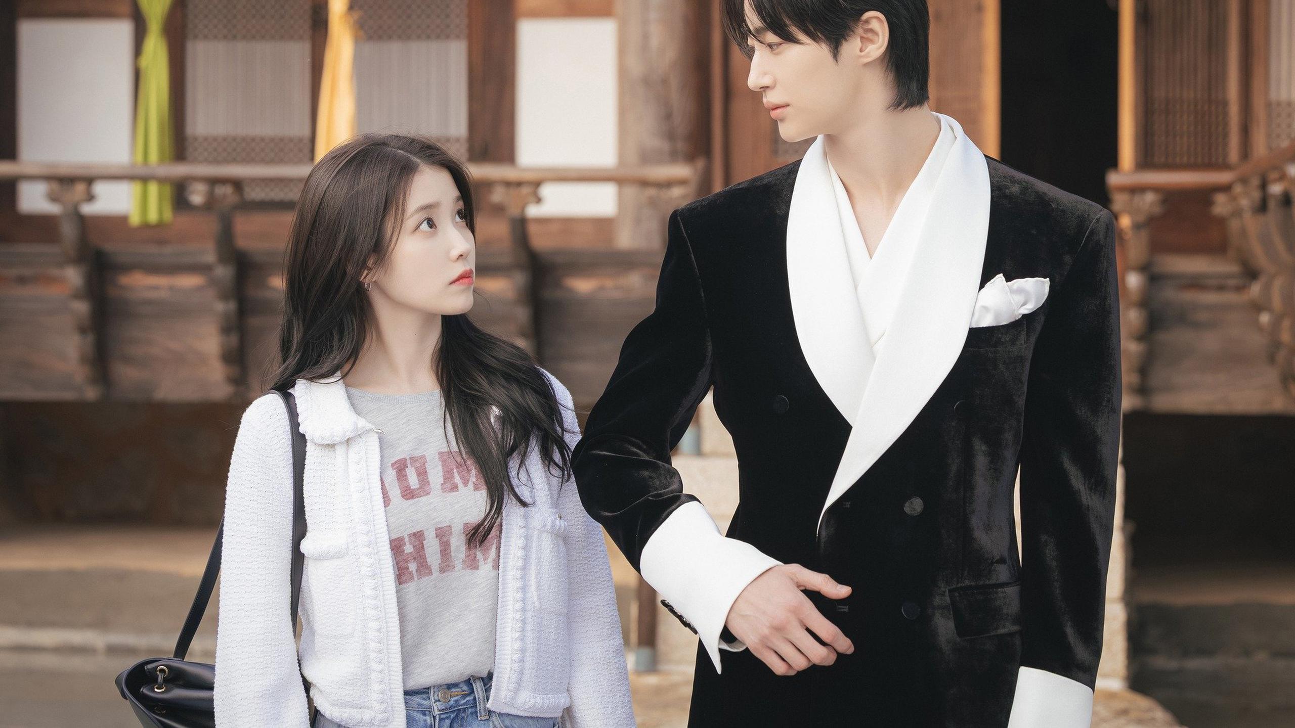 Potret Drakor Perfect Crown, IU dan Byeon Woo Seok Penuh Aura Sebagai ...