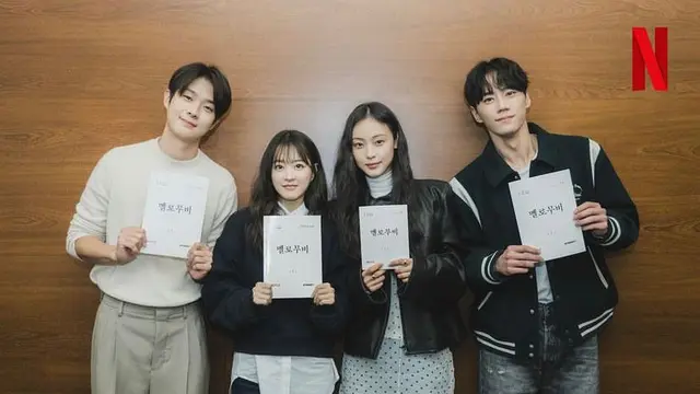 Reaksi Park Seo Joon dan Park Hyung Sik soal Choi Woo Shik Kerja Bareng ...