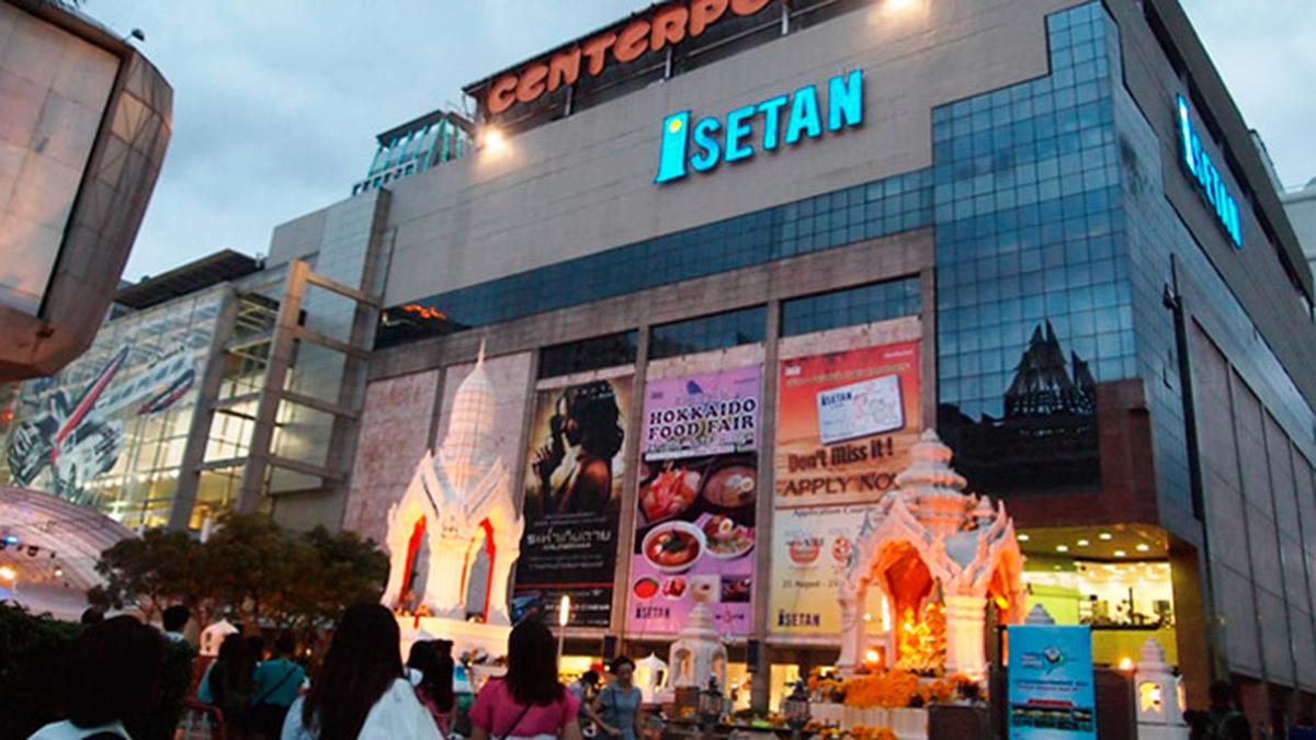 Isetan Berencana Buka Gerai di Indonesia pada 2015