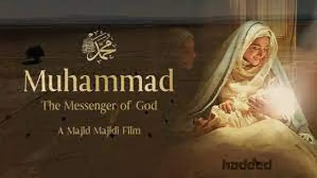 Al-Qur’an Jadi Anugerah Terbesar, Ini 10 Mukjizat Nabi Muhammad SAW yang Wajib Diketahui Umat ...