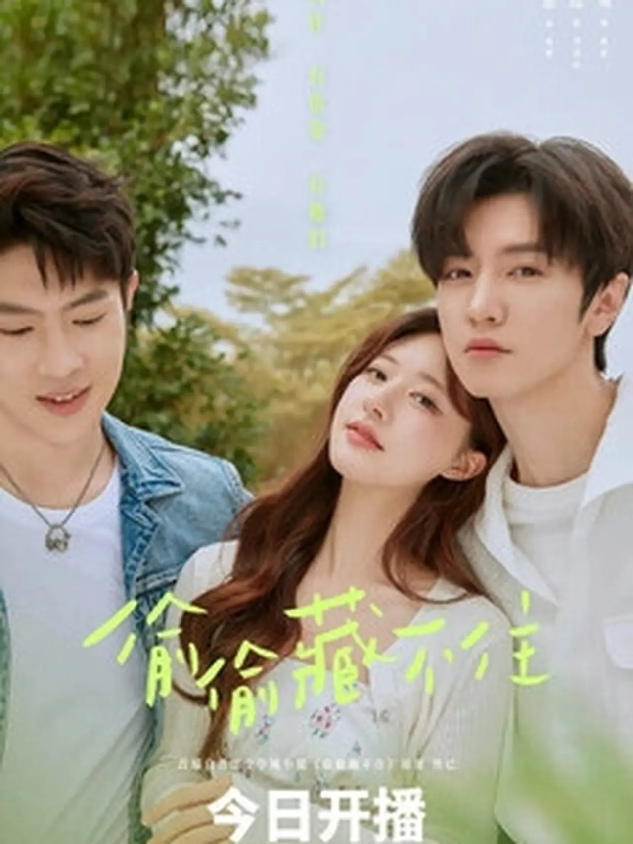 21 Drama China Romantis Sekolah Terbaik, Bikin Senyum-senyum Sendiri ...