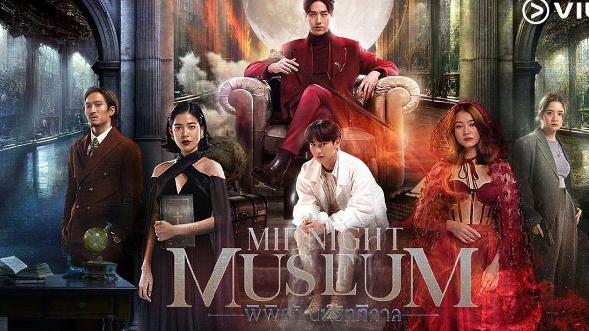 Sinopsis Midnight Museum, Serial Misteri Thailand Tampilkan Bright Vachirawit Sebagai Bintang Tamu