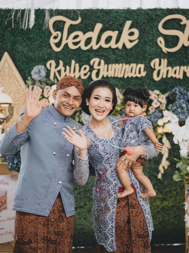 Profil Yeni Inka, Pedangdut Cantik yang Menikah Dengan Anggota Polisi ...