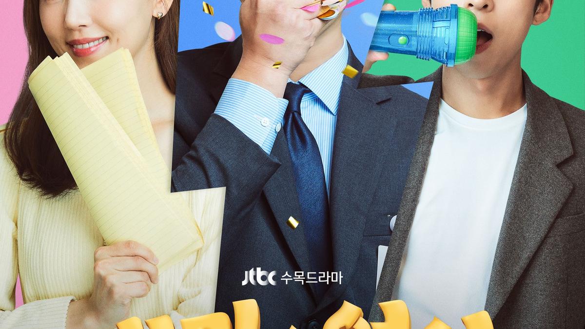 Sinopsis Frankly Speaking, Drakor Baru Go Kyung Pyo dan Kang Han Na - Regional Liputan6.com