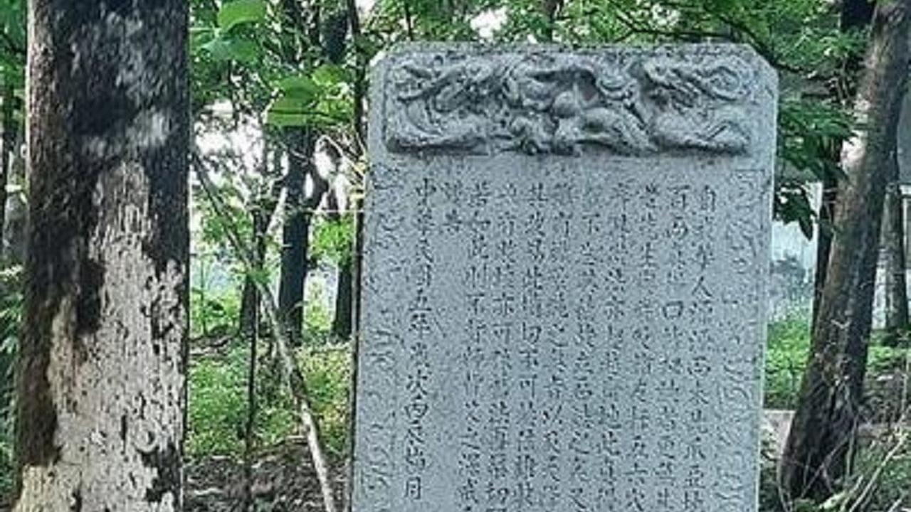 Mengenal Tradisi Pemakaman Tionghoa, Membanting Semangka hingga Pecah